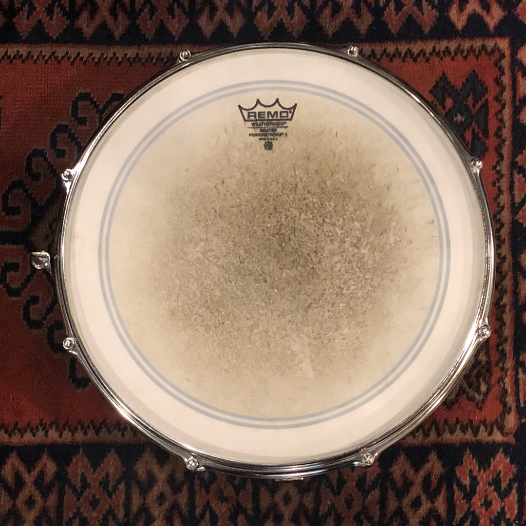 1970s Slingerland No. 140 5x14 Ribbed Aluminum Snare Drum – Drugan's ...